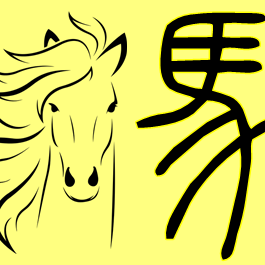 Taiwan Sign Language | Publish0x