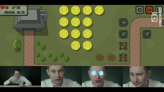 Walkthrough Tactical War