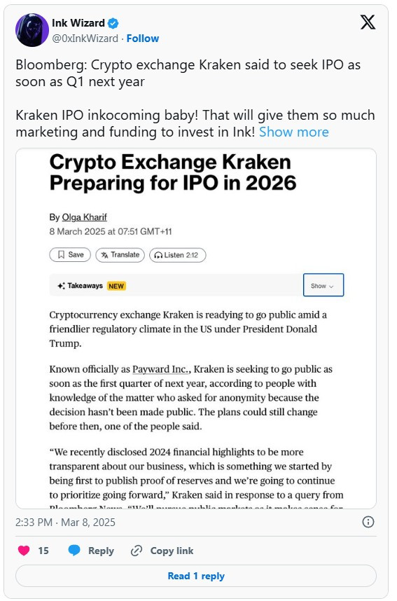 Kraken Considers 2026 IPO