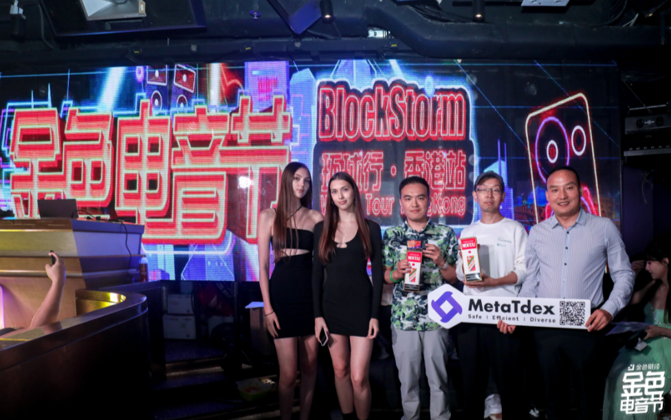 MetaTdex Hits the Stage on Jinse BlockStorm HK Station
