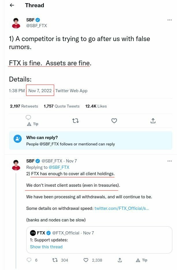 The definition of 'lie'