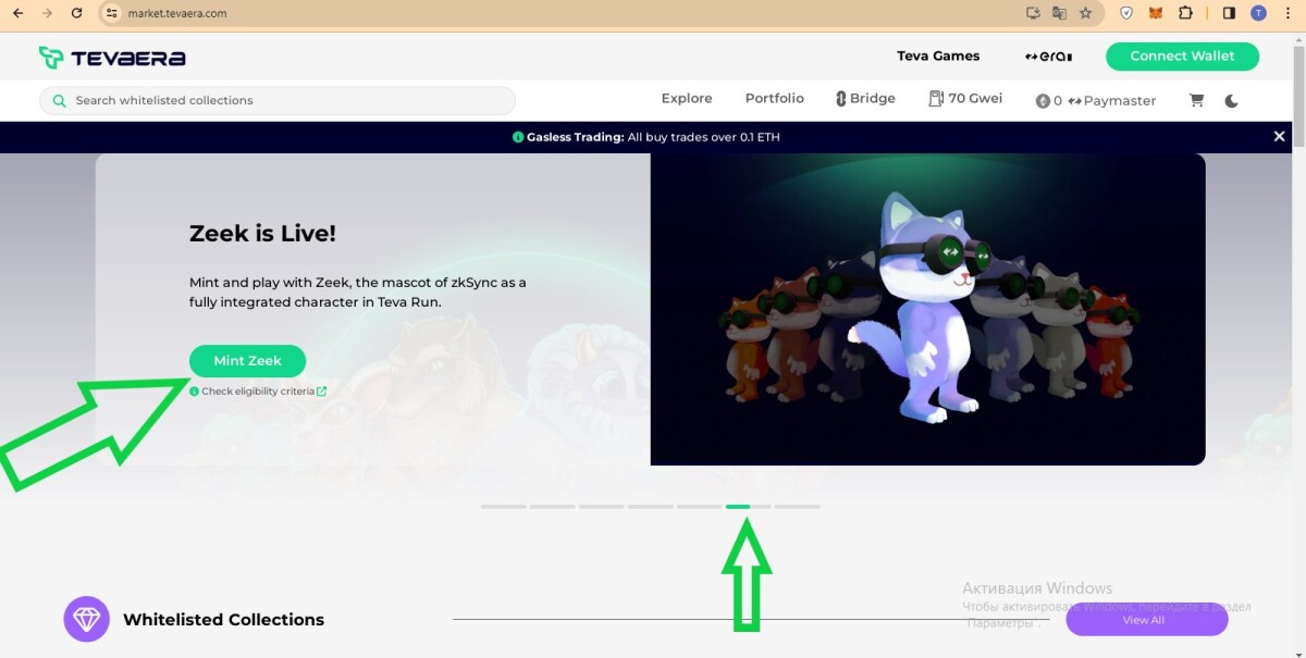 Tevaera the first game of the zksync network.