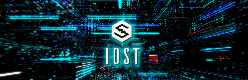 What is IOST? [A Comprehensive Guide to Understanding IOST]
