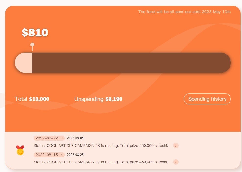Earn More For Your Writing With Coinpayu's Cool Article Campaign