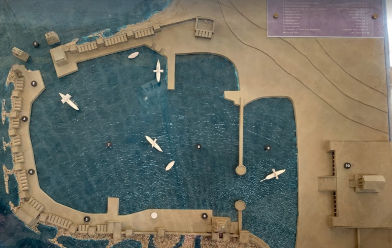 Ruins of a Roman City - Caesarea