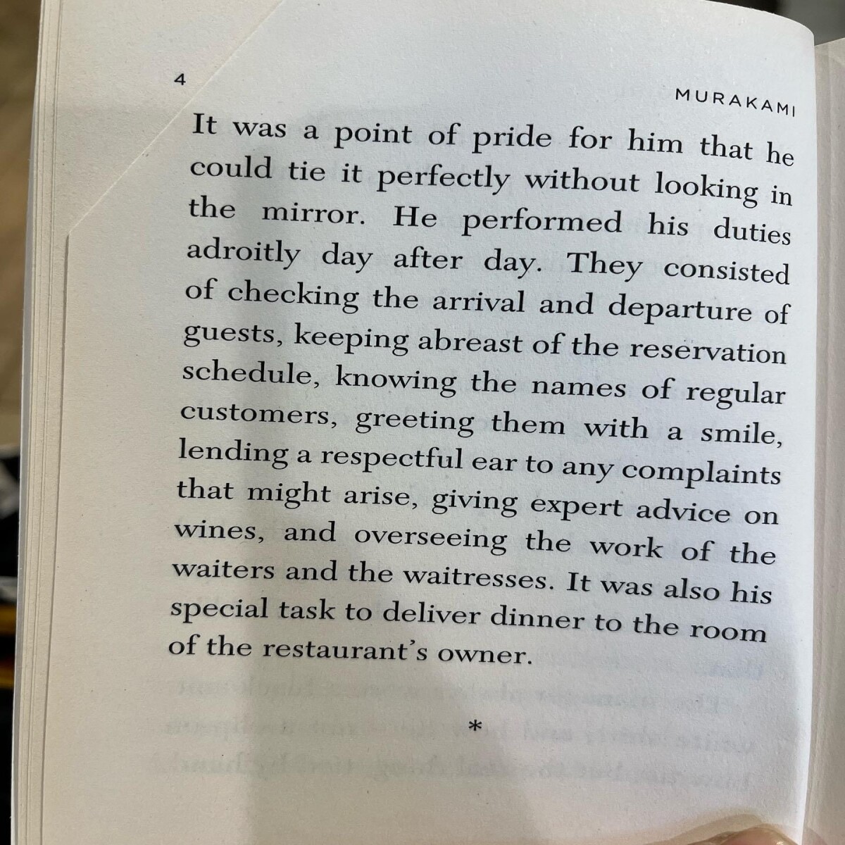 Book Review: “Birthday Girl” by Haruki Murakami