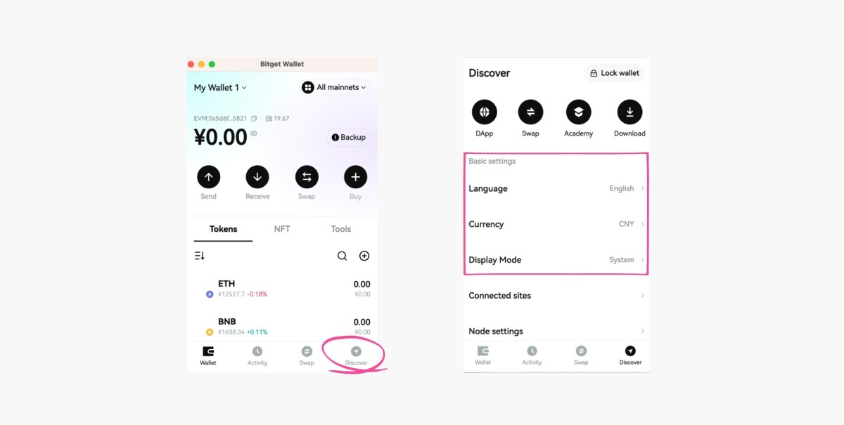 How to Download and Use the Bitget Wallet Browser Extension