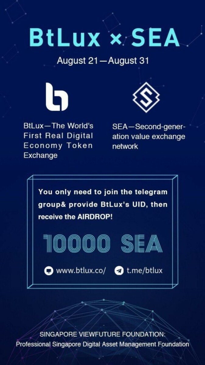 BtLux x SEA Airdrop
