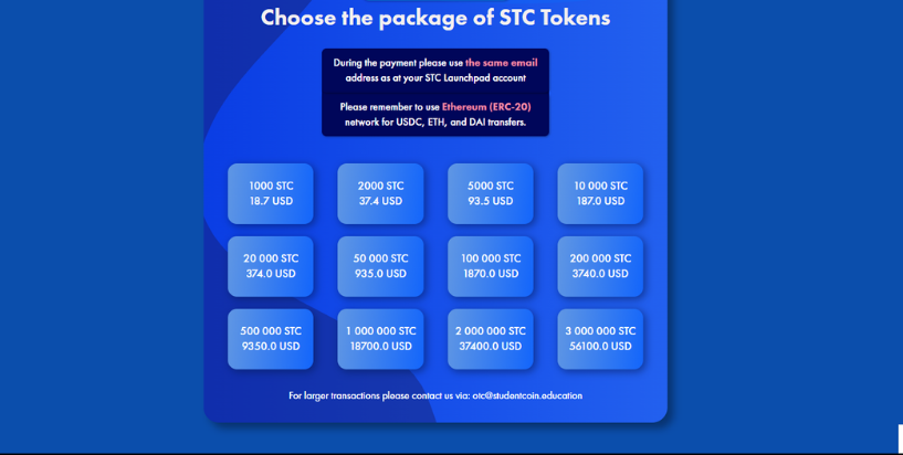 Initial Coin Offering | Student Coin