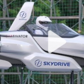 IBM adds quantum software kit Qiskit across the entire technology stack