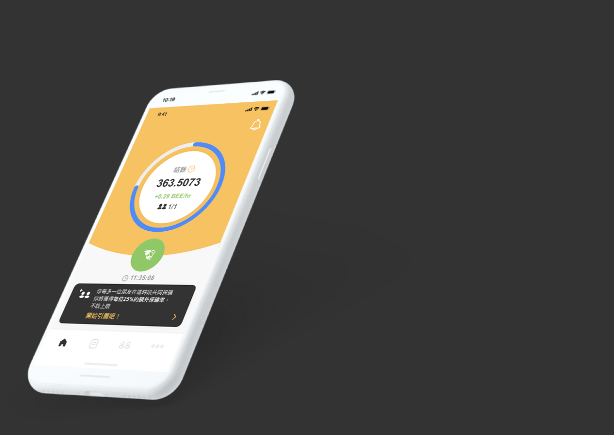 Earn a Bee in Game Make Money on your Phone
