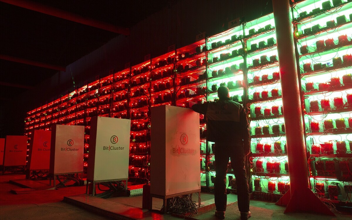 BitCluster has set up Bitcoin mines under the North Star