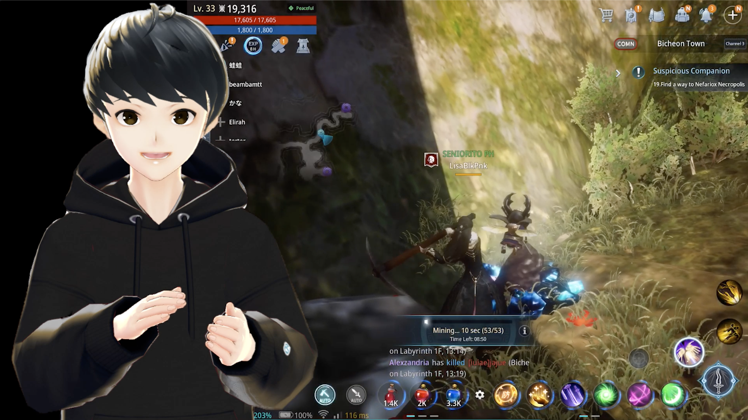 A Look at MIR4 | What You Need to Know Before Playing