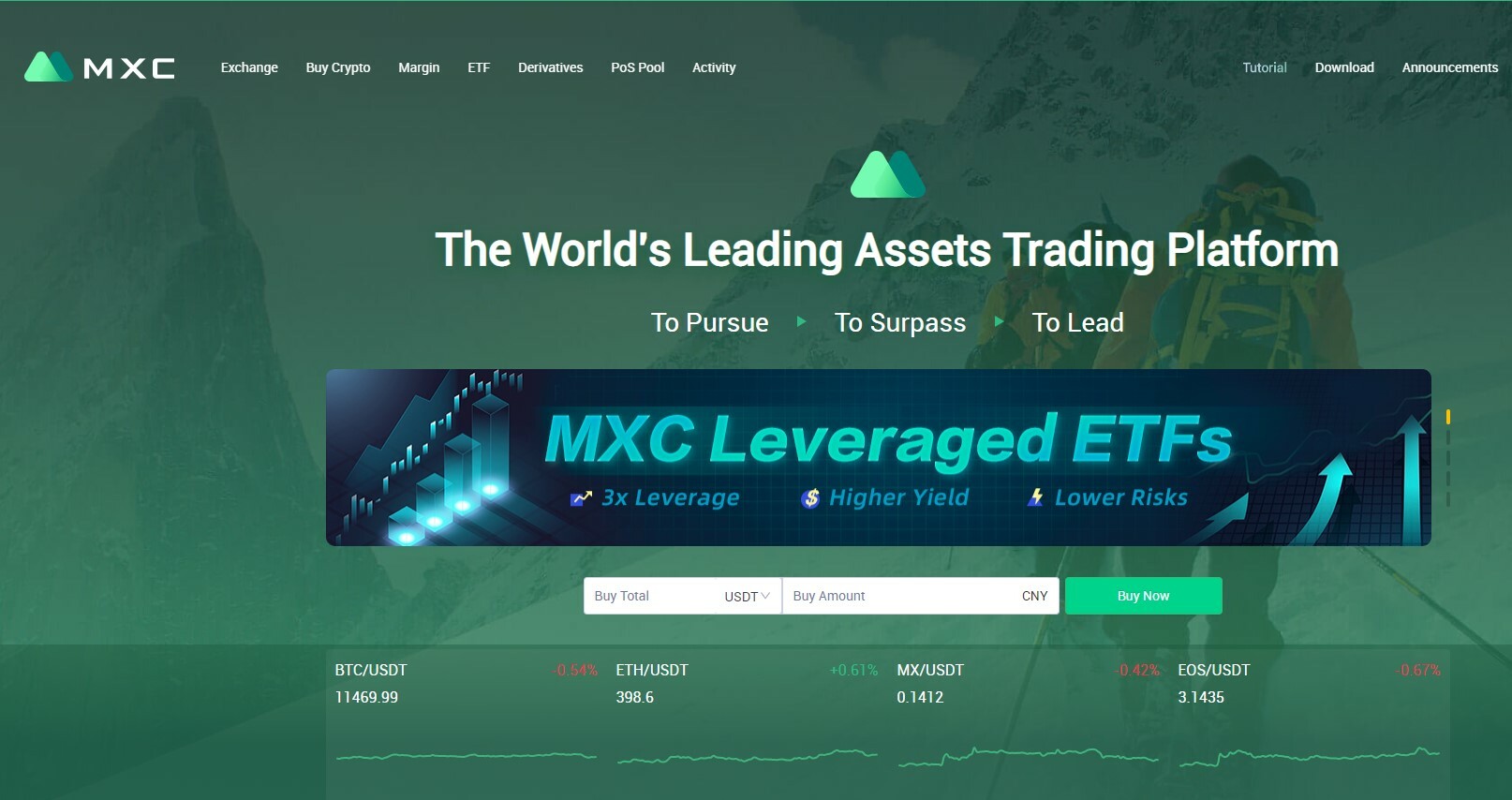 MXC - Exchange Platform
