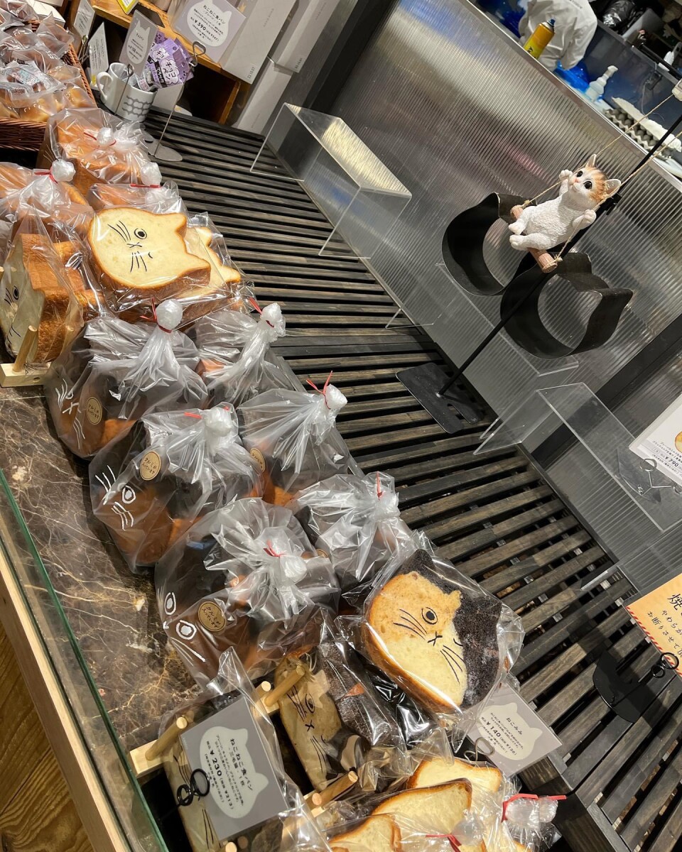 Japanese bakeries