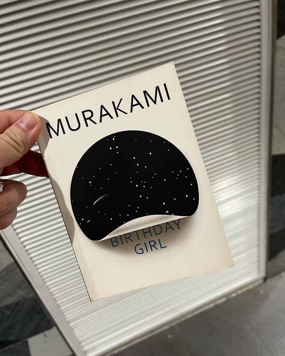 Book Review: “Birthday Girl” by Haruki Murakami