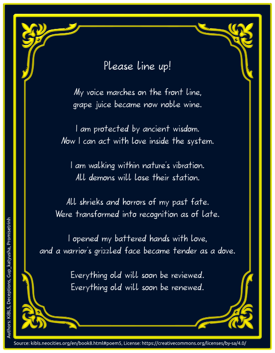 KiBLS Poetry - Please line up!
