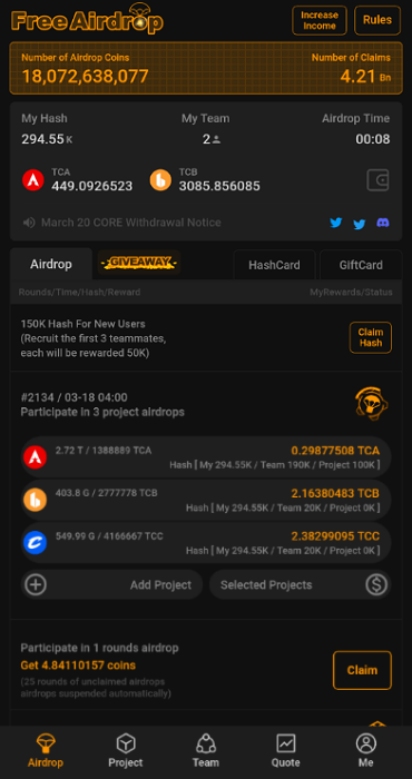 After CORE, now it's the turn of TCA, TCB and TCC!