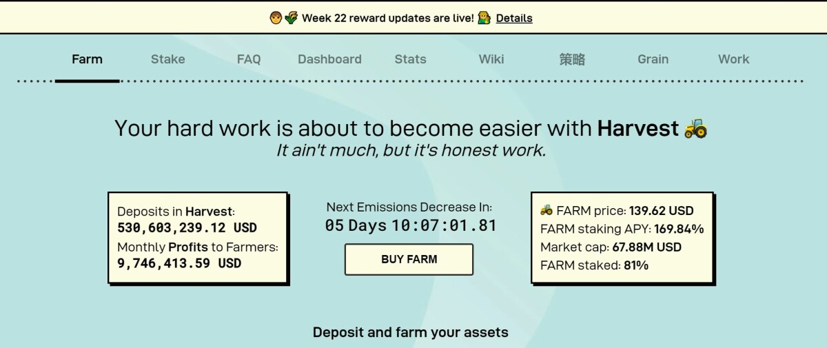 Farm Tokens How to Stake and Sell