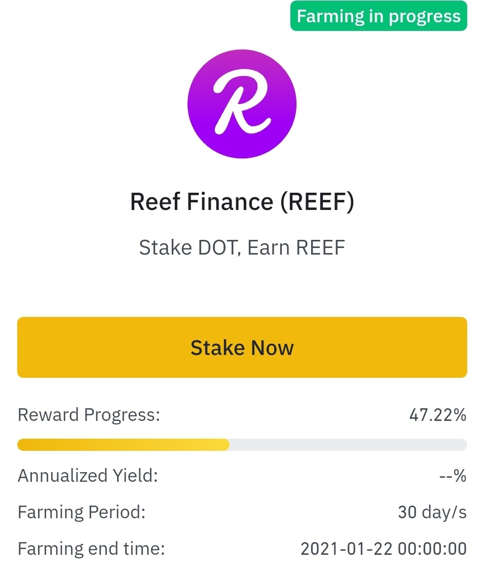 Reef Finance joins Binance Launchpool