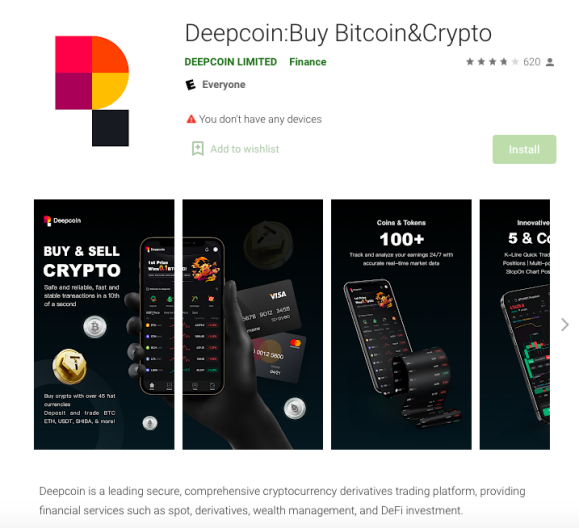Deepcoin Exchange Review