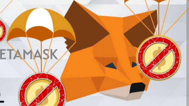 Whatever Happened To The METAMASK Coin...