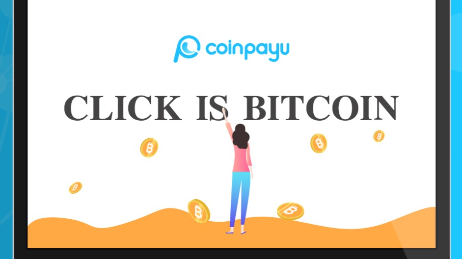 Coinpayu: A good alternative to earn extra money
