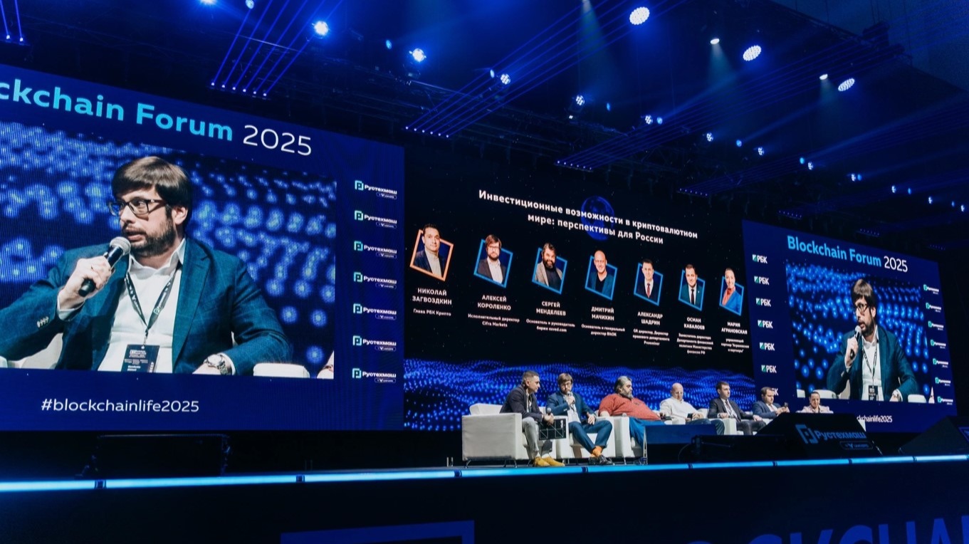 Cifra Markets was named a convenient crypto service for Russians at the ...
