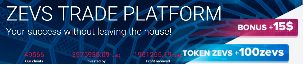 ZEVS Trade Platform Reward - Join Now