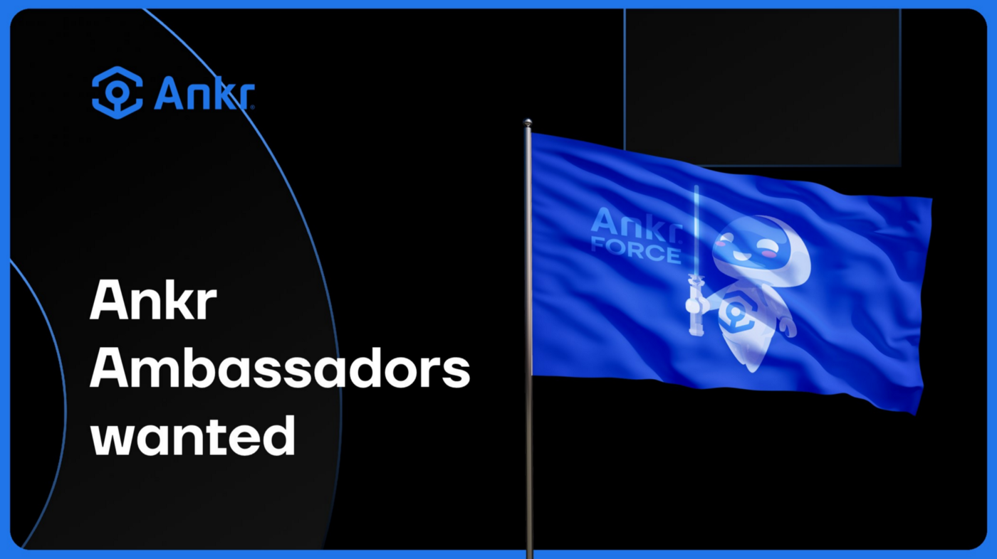 Become an Ankr Ambassador — Get Exclusive Perks!