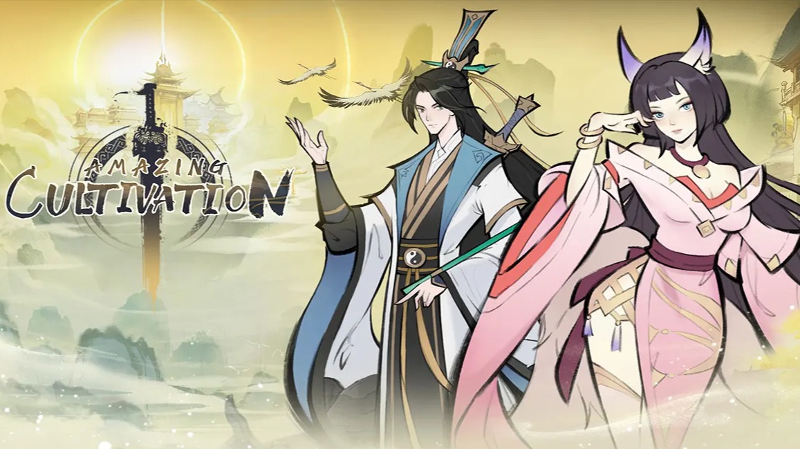 Amazing Cultivation: the Blockchain Game that lets you cultivate ...