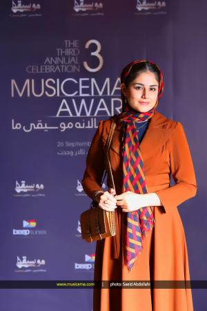 “For How Long?” Song of Sahar | The New Generation of Iranian Female ...