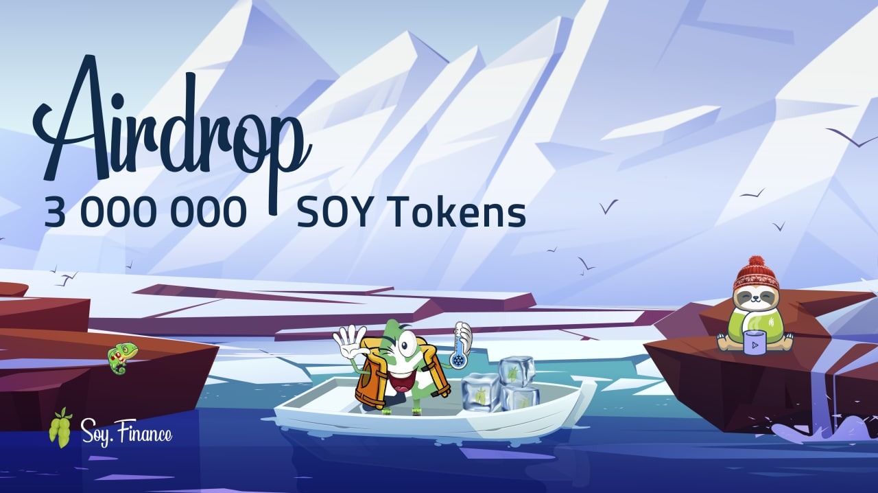 Airdrop Cold Staking