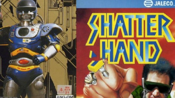 Shatterhand - Tokkyuu Shirei Solbrain cover album