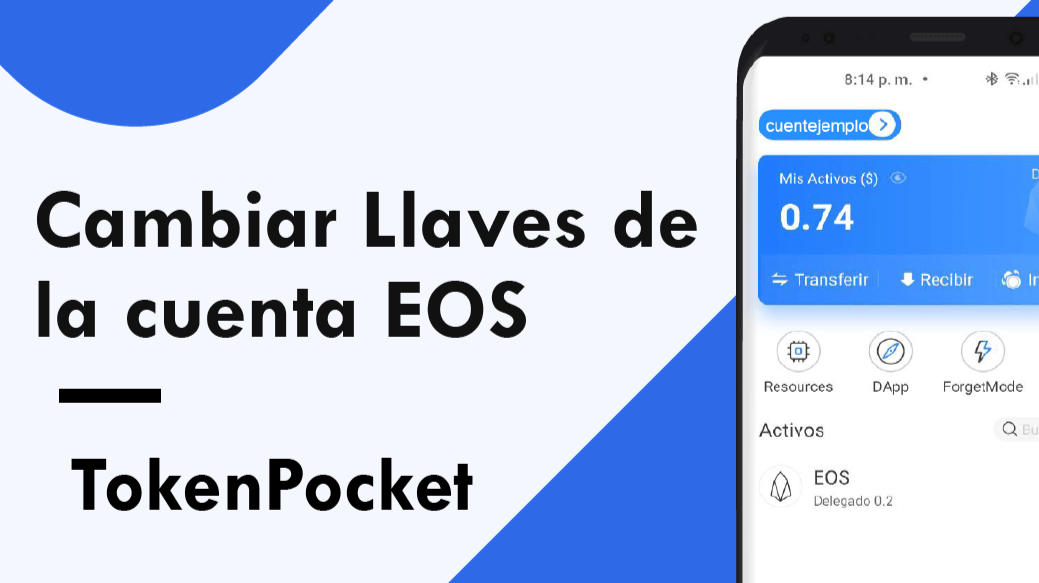 Pasos para cambiar las llaves de tu cuenta EOS usando TokenPocket