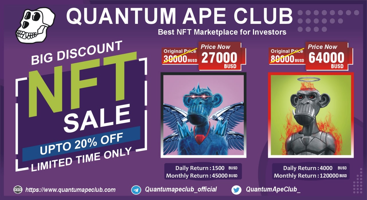 QUANTUM APE CLUB - NFT Collection with high daily income in BUSD tokens ...