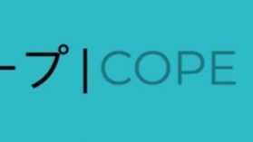 COPE - Earn rewards for predicting the market