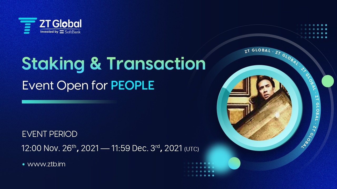 【Staking】【Transaction Event】For PEOPLE！