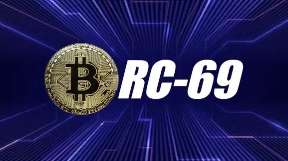 BRC-69 Standard Claims To Reduce Transaction Costs By 90%