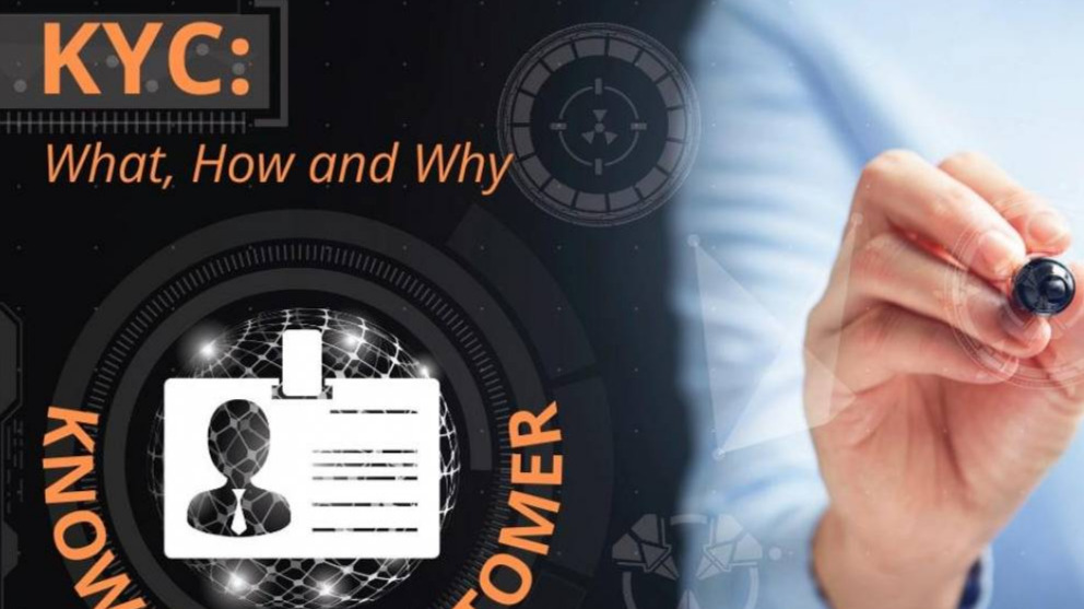 What, How And Why KYC?