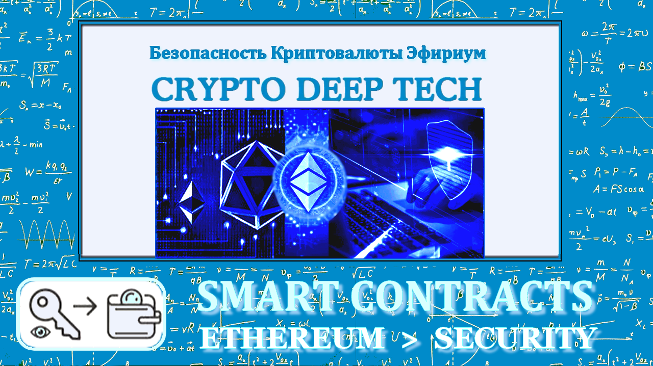 Phenomenon from Blockchain Cryptocurrency Solidity Vulnerable Honeypots