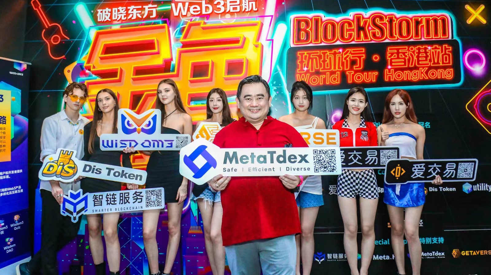 MetaTdex Hits the Stage on Jinse BlockStorm HK Station