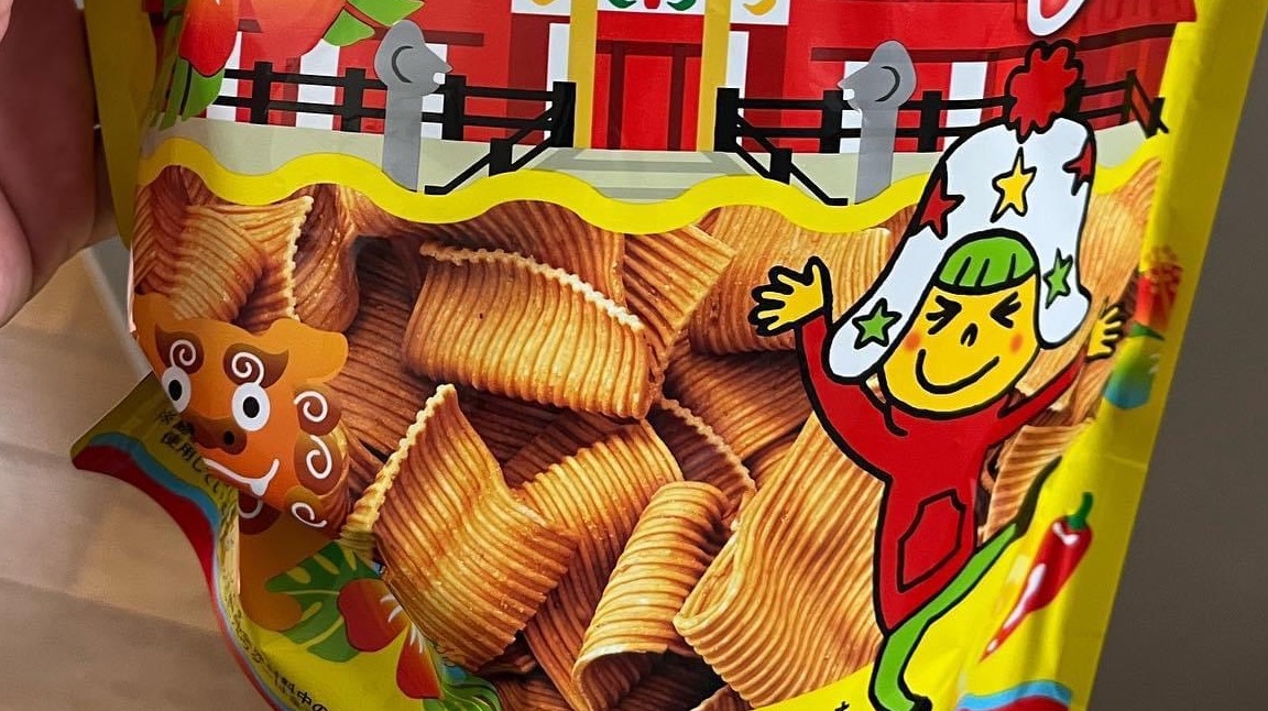 Souvenirs from Japan #2: Baby Star ramen (Shima togarashi version)