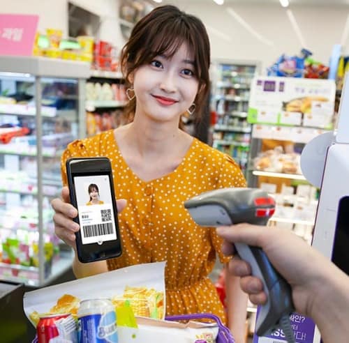 Facial Recognition Payment is Here
