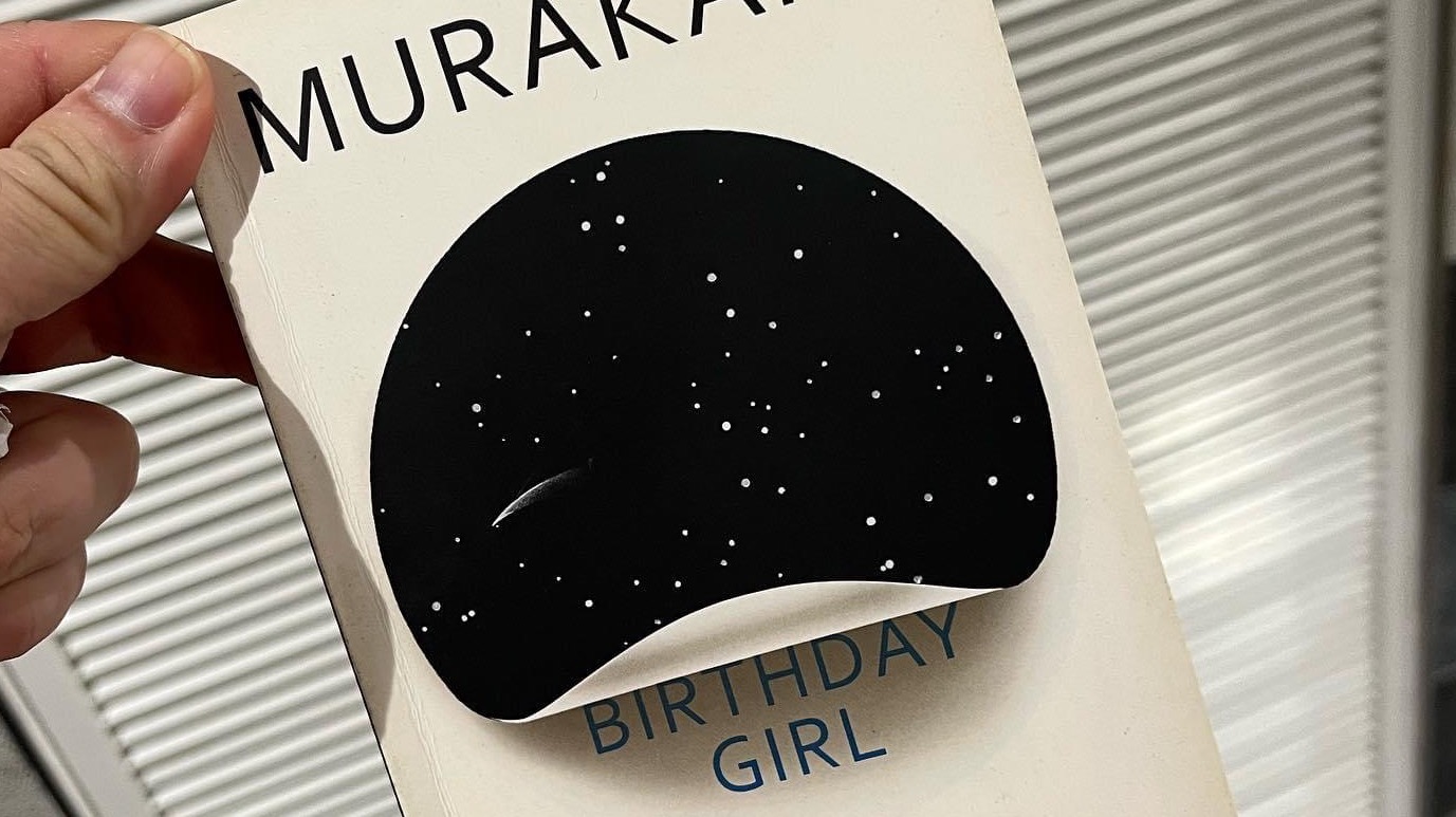 Book Review: “Birthday Girl” by Haruki Murakami