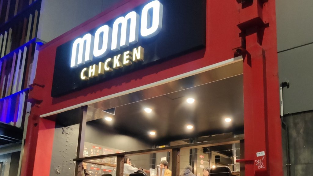 MOMO Chicken and Beer: Brisbane (AUSTRALIA)
