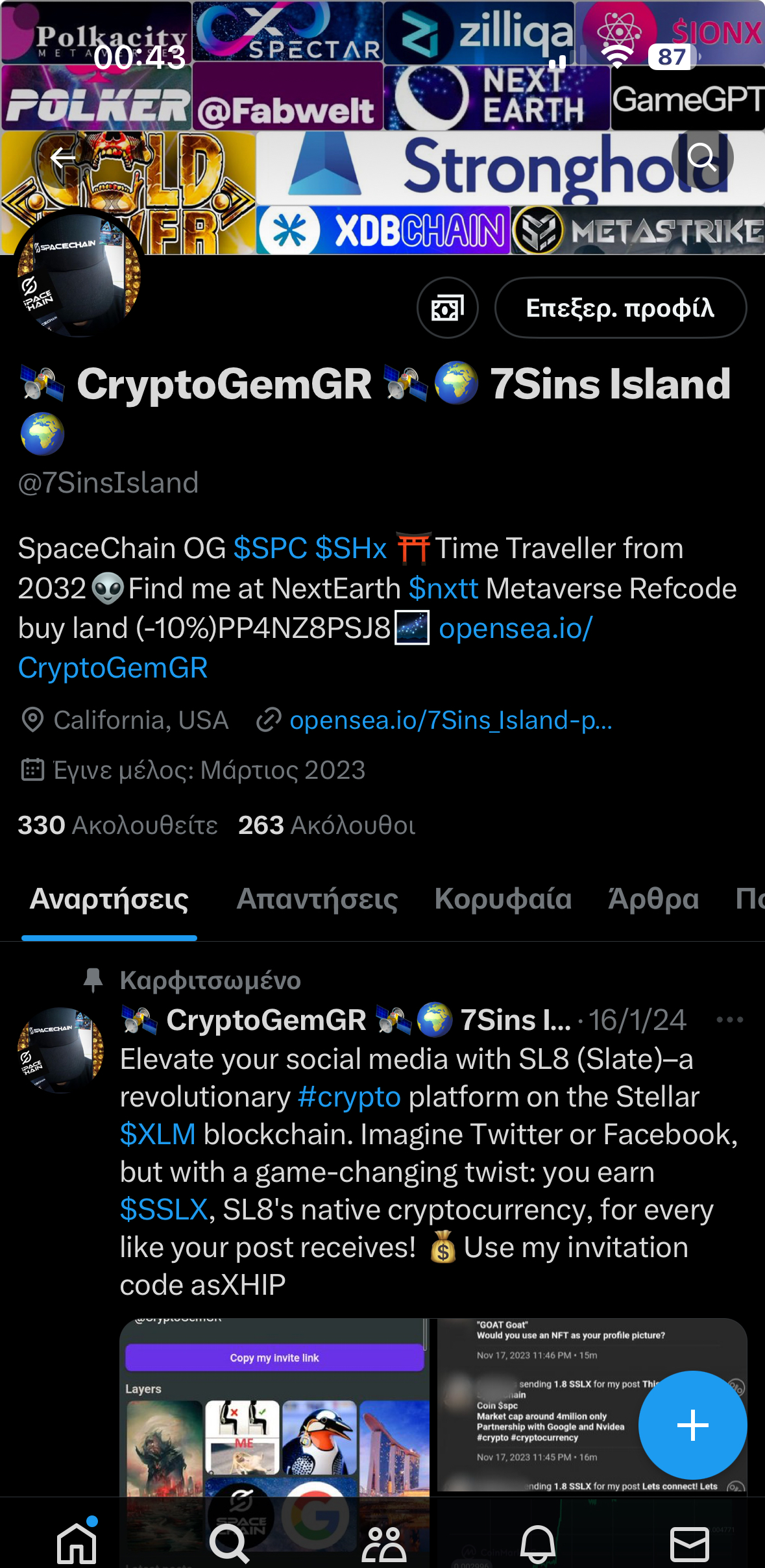 $IONX Unlocks DeFi Magic: Charged Particles Web3 Packs and How They Could Skyrocket Your Crypto ...