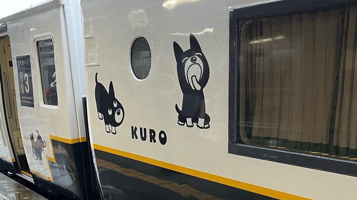 Riding Aso Boy to Aso, Kumamoto