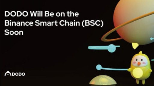 DODO token v2 Beta live on BSC