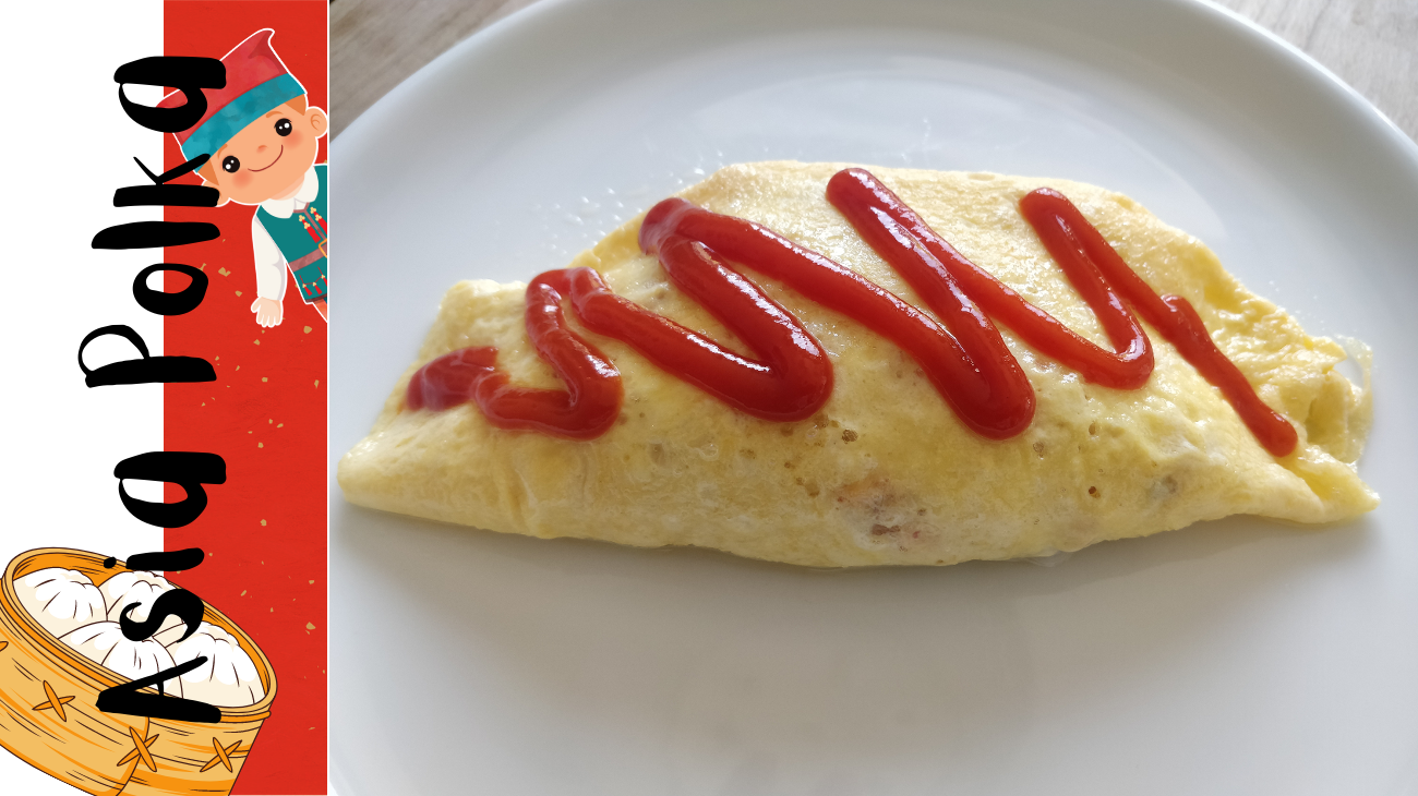 Omuraisu (Rice Omelette)